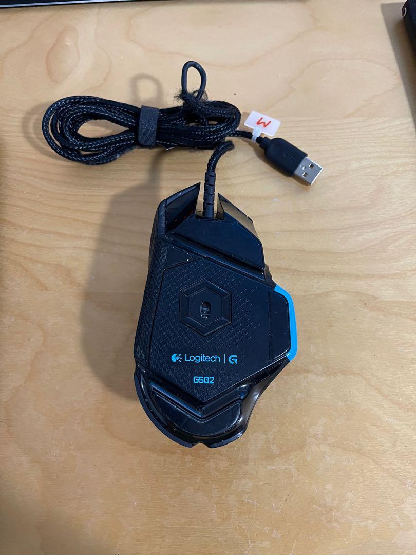 G502 HERO High Performance Gaming Mouse, Computers & Tech, Parts ...