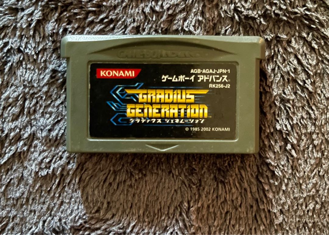 GBA Gradius Generation, Video Gaming, Video Games, Nintendo on Carousell