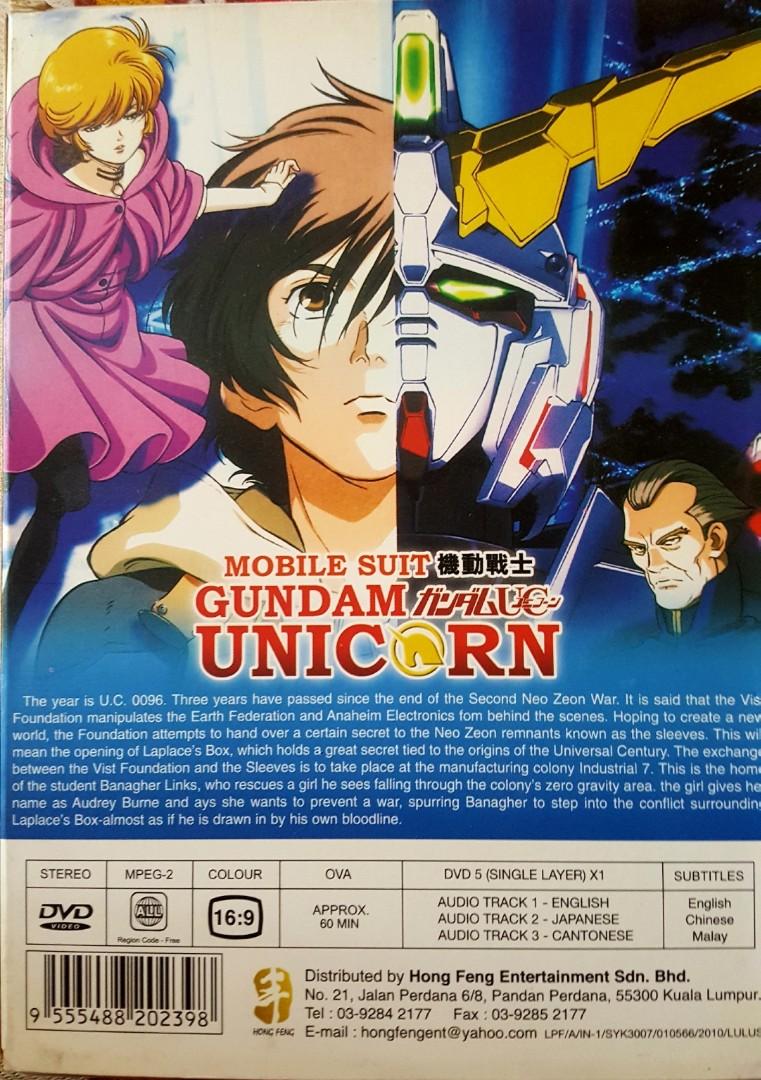Gundam/Anime DVD, Hobbies & Toys, Music & Media, CDs & DVDs on Carousell