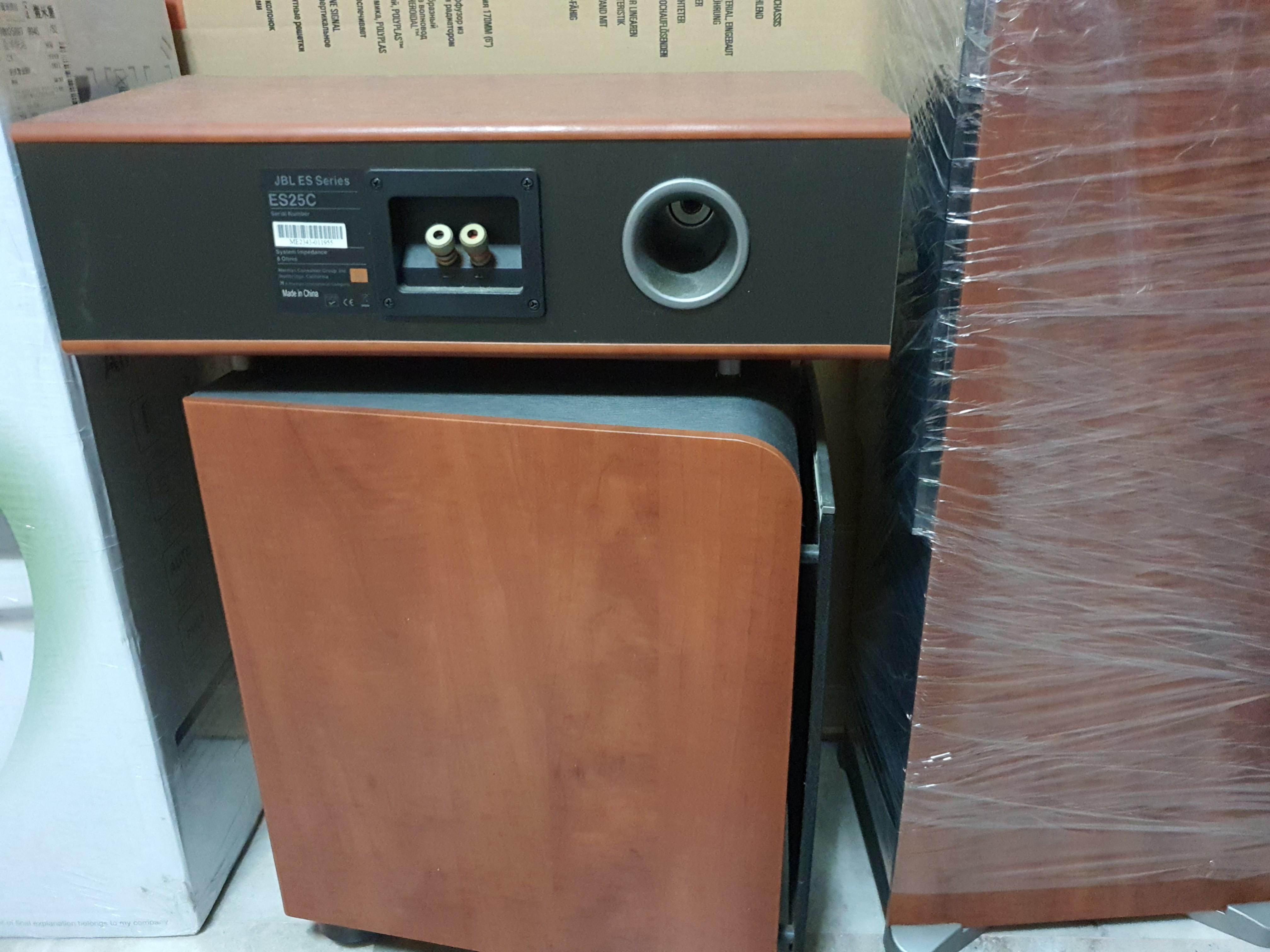 JBL ES 80 series full set 5.1 Speakers Set, Audio, Soundbars, Speakers ...