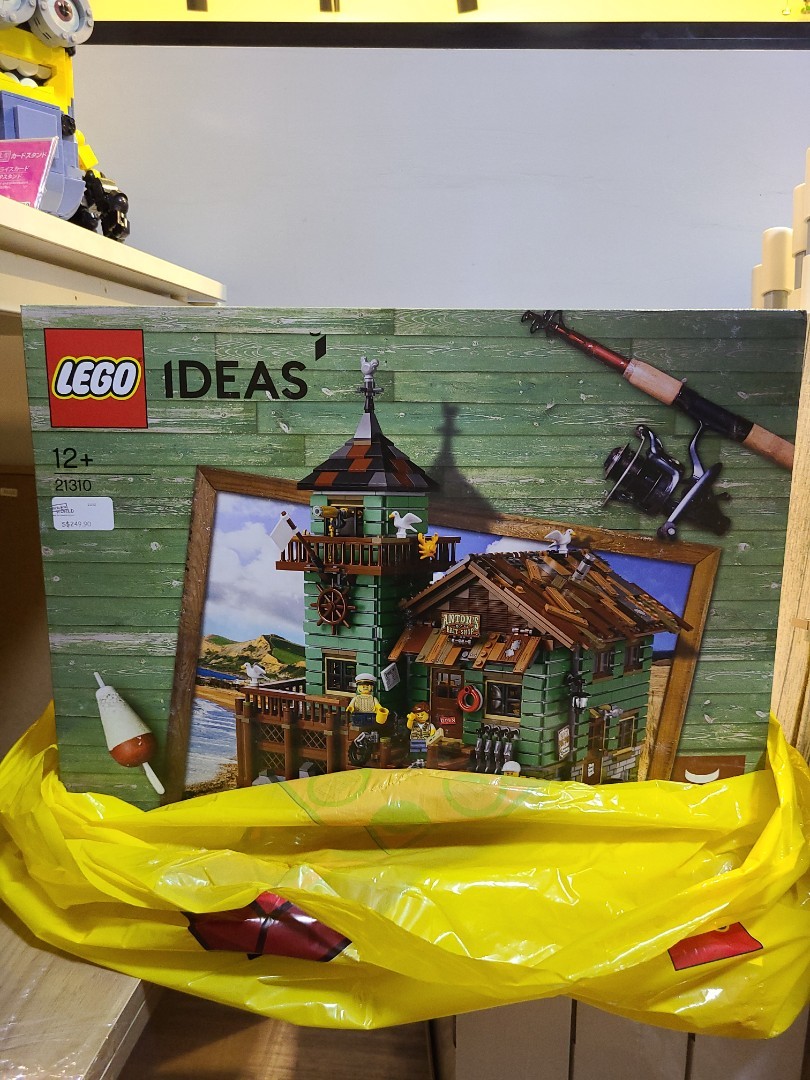 Lego 21310 fisher house, Hobbies & Toys, Toys & Games on Carousell
