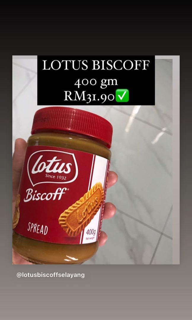 Lotus biscoff spread 400 gm & crunchy 380 gm, Food & Drinks, Homemade ...