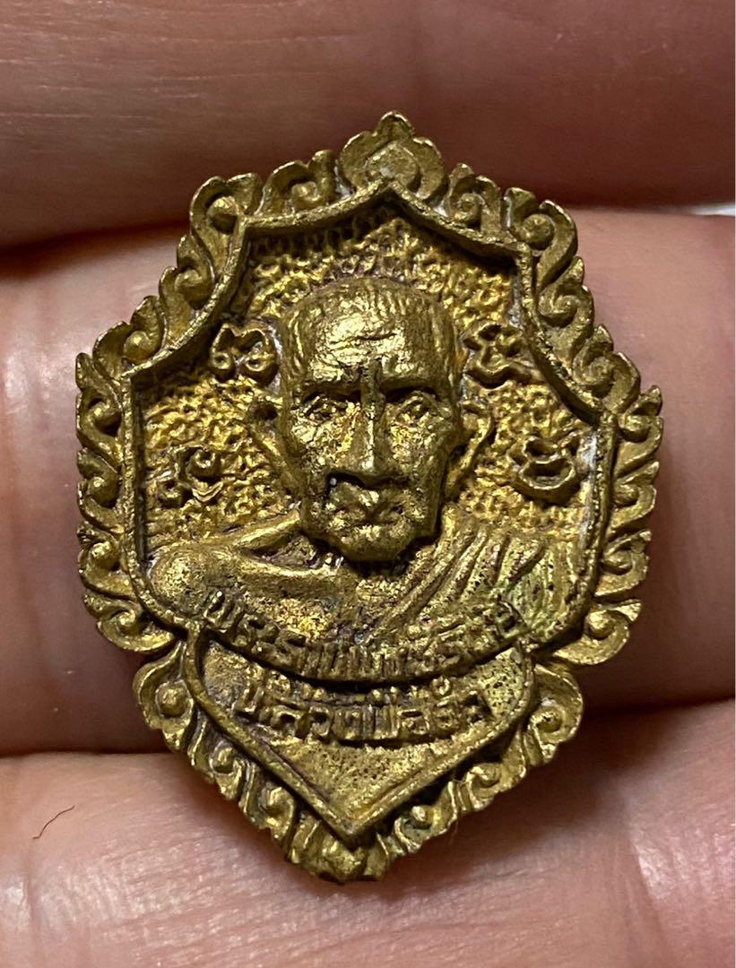 Lp Dam, Hobbies & Toys, Religious Items on Carousell