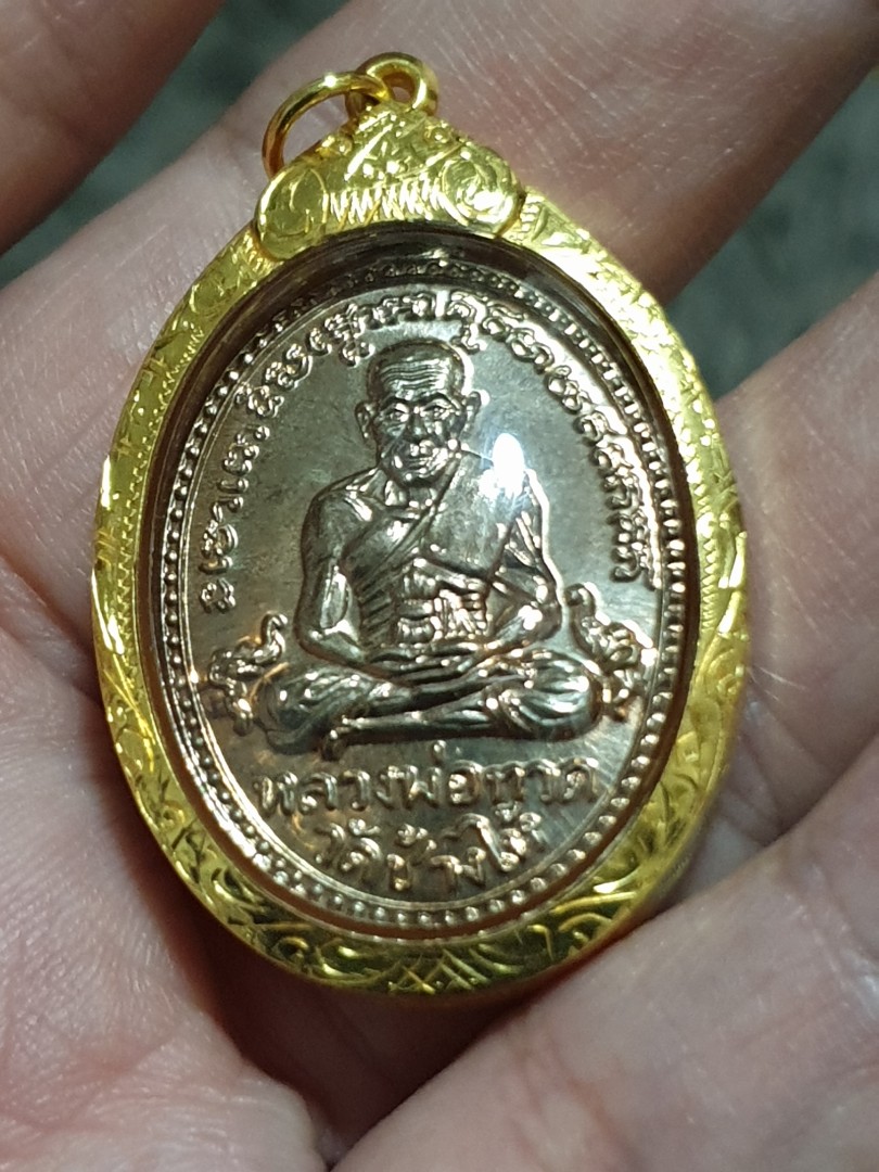 Lp Thuad, Hobbies & Toys, Memorabilia & Collectibles, Religious Items ...