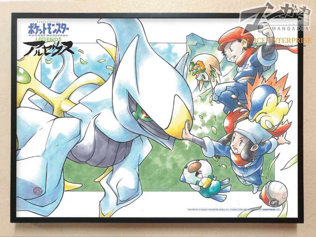 [MANGACCA] Pokemon Legends Arceus Hand Drawn Gold Dust A3 Printed ...