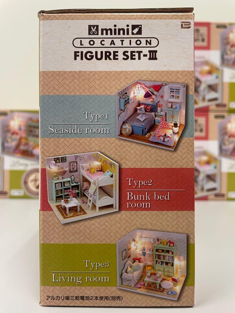 Mini Location figure set 迷你房間模型 日版, 興趣及遊戲, 玩具 & 遊戲類 - Carousell
