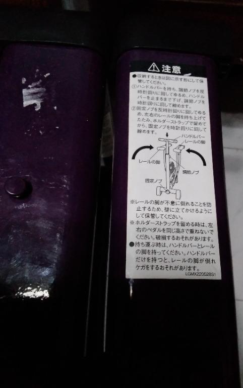 Original Leg Magic Exercise Machine for Leg Strengthening and Thigh ...