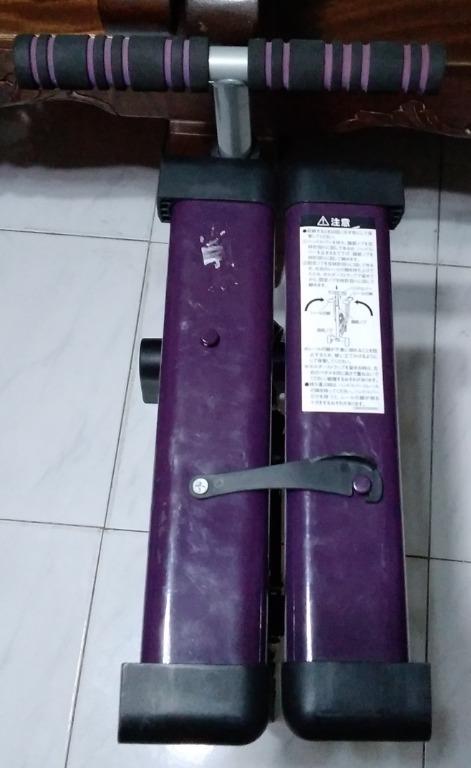 Original Leg Magic Exercise Machine for Leg Strengthening and Thigh ...