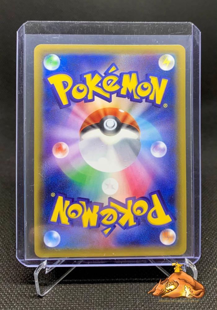 Pokemon TCG Alolan Vulpix Poncho Pikachu Promo 037/SM-P, Hobbies & Toys ...