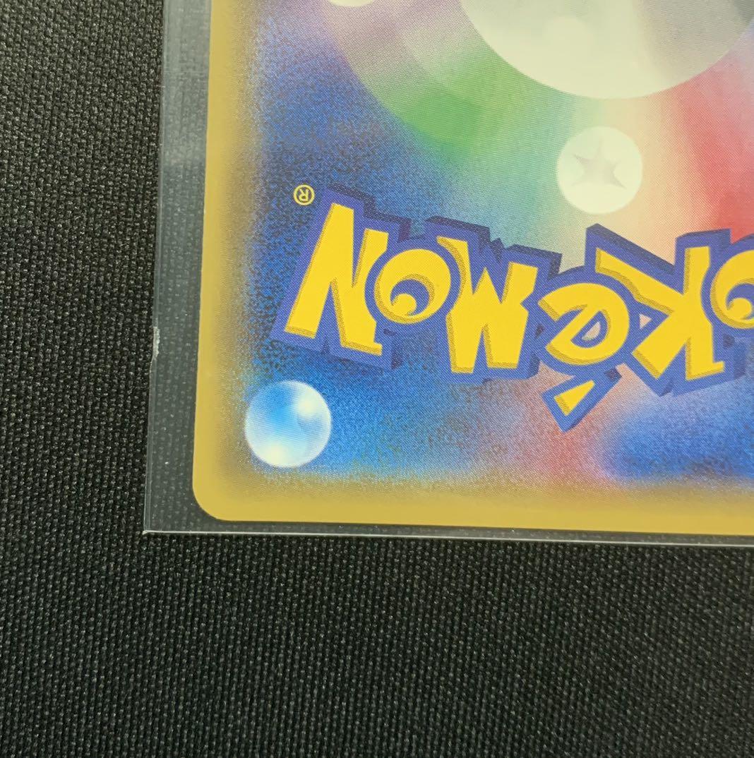 Pokemon TCG Alolan Vulpix Poncho Pikachu Promo 037/SM-P, Hobbies & Toys ...