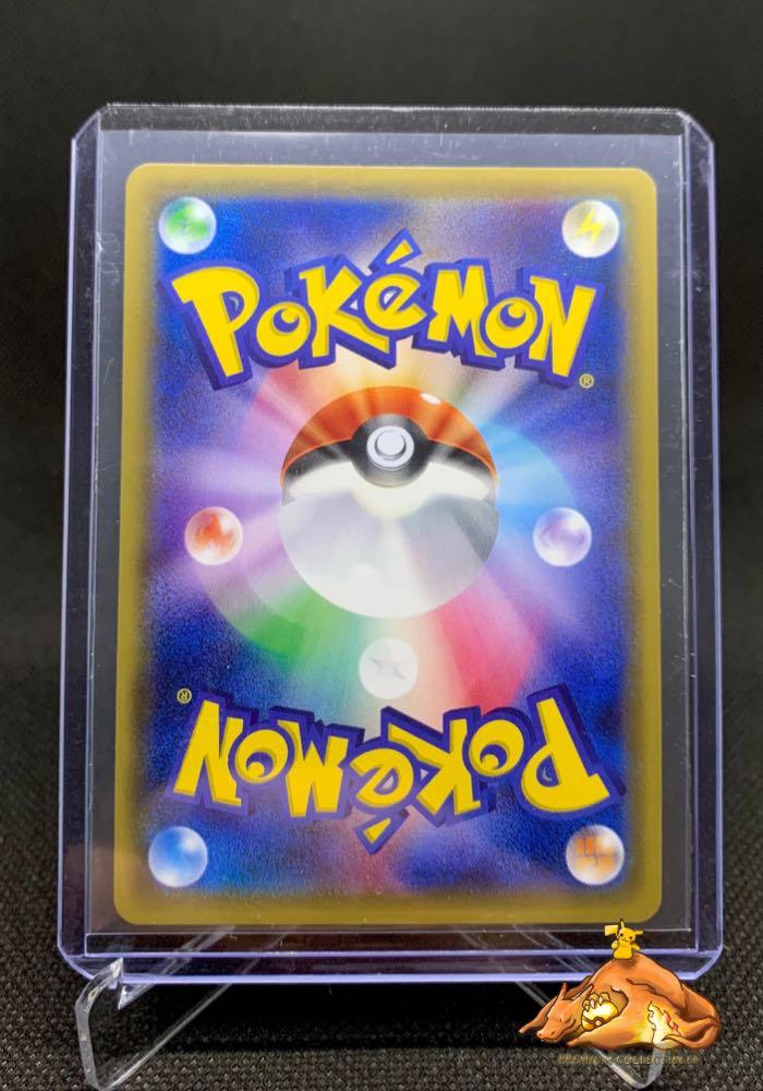 Pokemon TCG Vulpix Poncho Pikachu Promo 038/SM-P, Hobbies & Toys, Toys ...