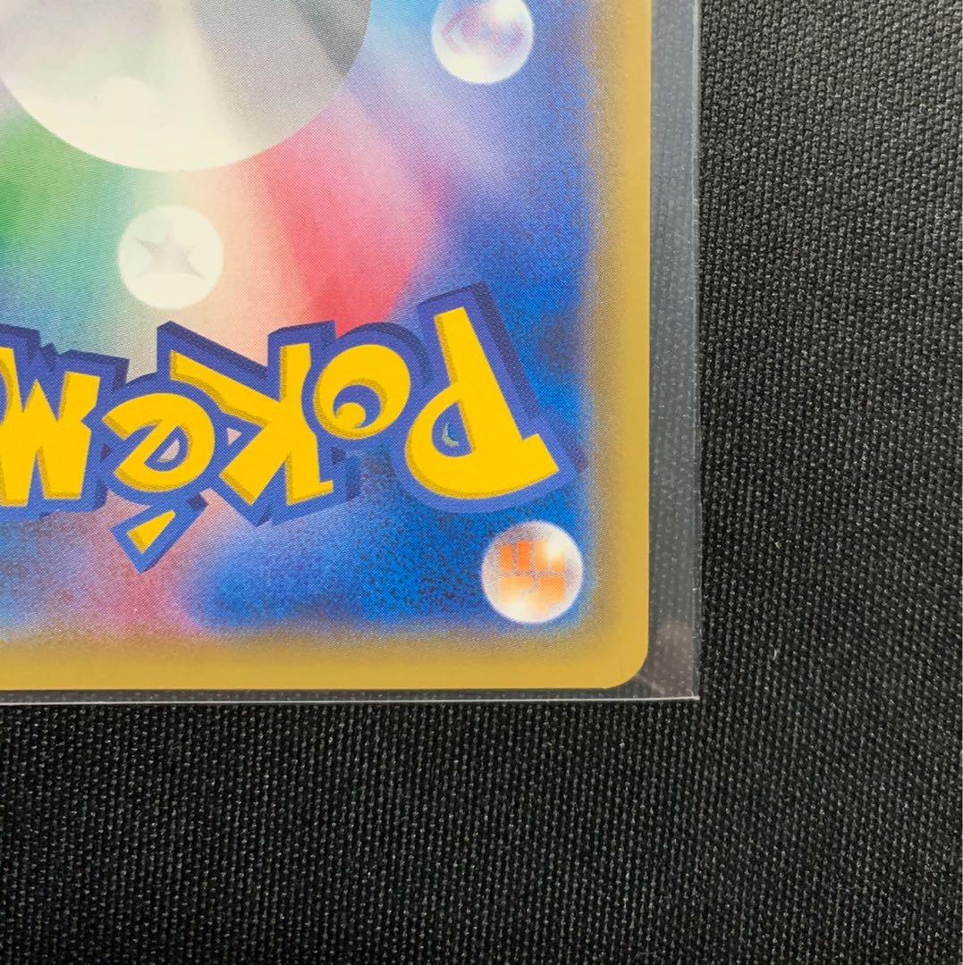 Pokemon TCG Vulpix Poncho Pikachu Promo 038/SM-P, Hobbies & Toys, Toys ...