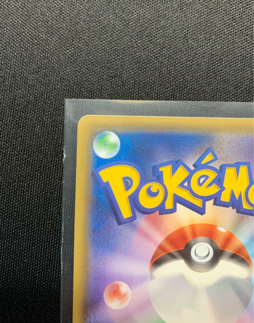 Pokemon TCG Vulpix Poncho Pikachu Promo 038/SM-P, Hobbies & Toys, Toys ...