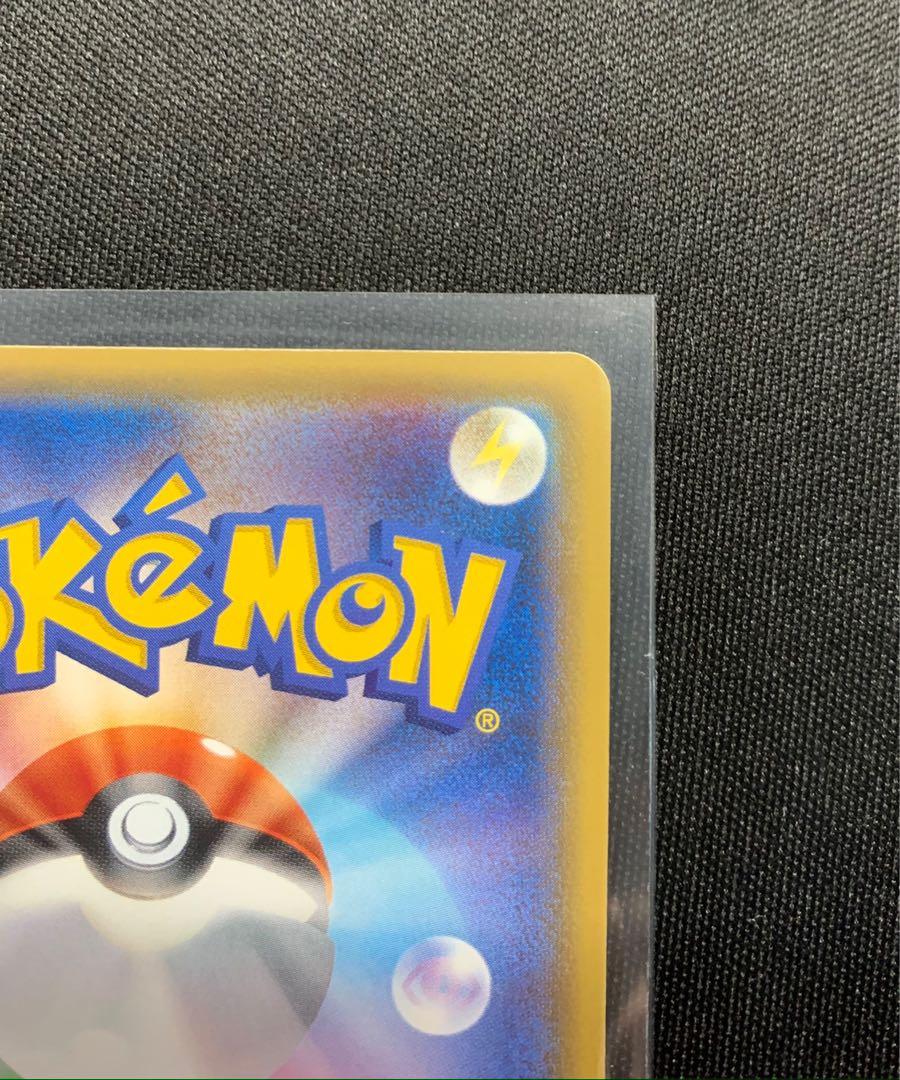 Pokemon TCG Vulpix Poncho Pikachu Promo 038/SM-P, Hobbies & Toys, Toys ...