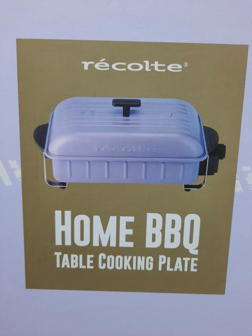 Recolte BBQ 燒烤機, 家庭電器, 廚房電器, 燒烤爐及火鍋鍋具 - Carousell