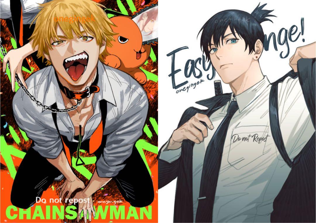 [GO CLOSED] @onegingek Art Series Prints Postcard Jujutsu Kaisen JJK ...