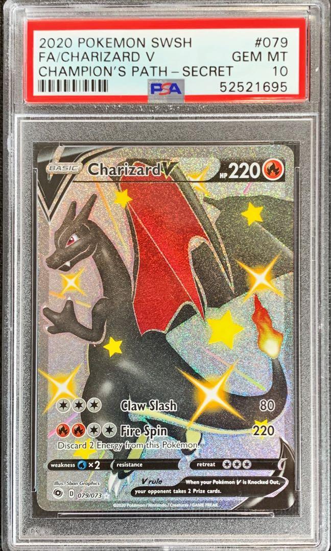 Shiny Charizard V - Secret Rare Champions Path Pokemon GEM MINT 10 ...