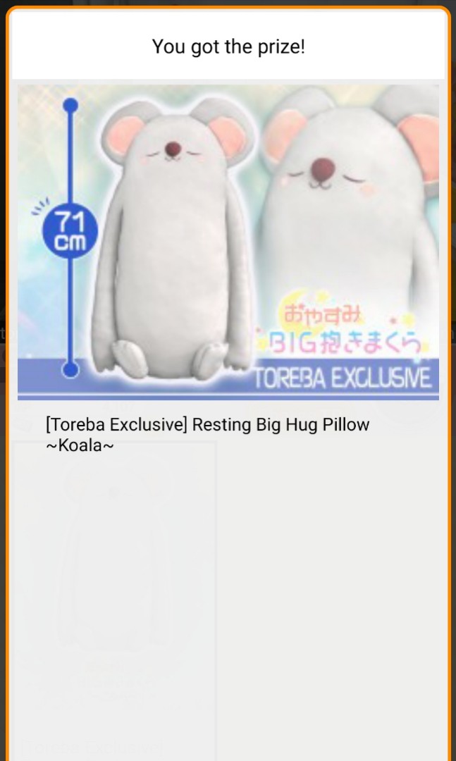 Toreba Exclusive Plushies, Hobbies & Toys, Toys & Games on Carousell