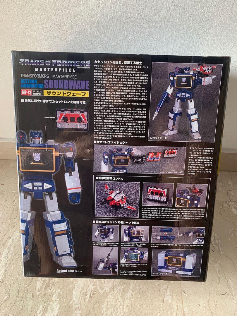 Transformers Masterpiece MP13 Soundwave, Hobbies & Toys, Toys & Games ...