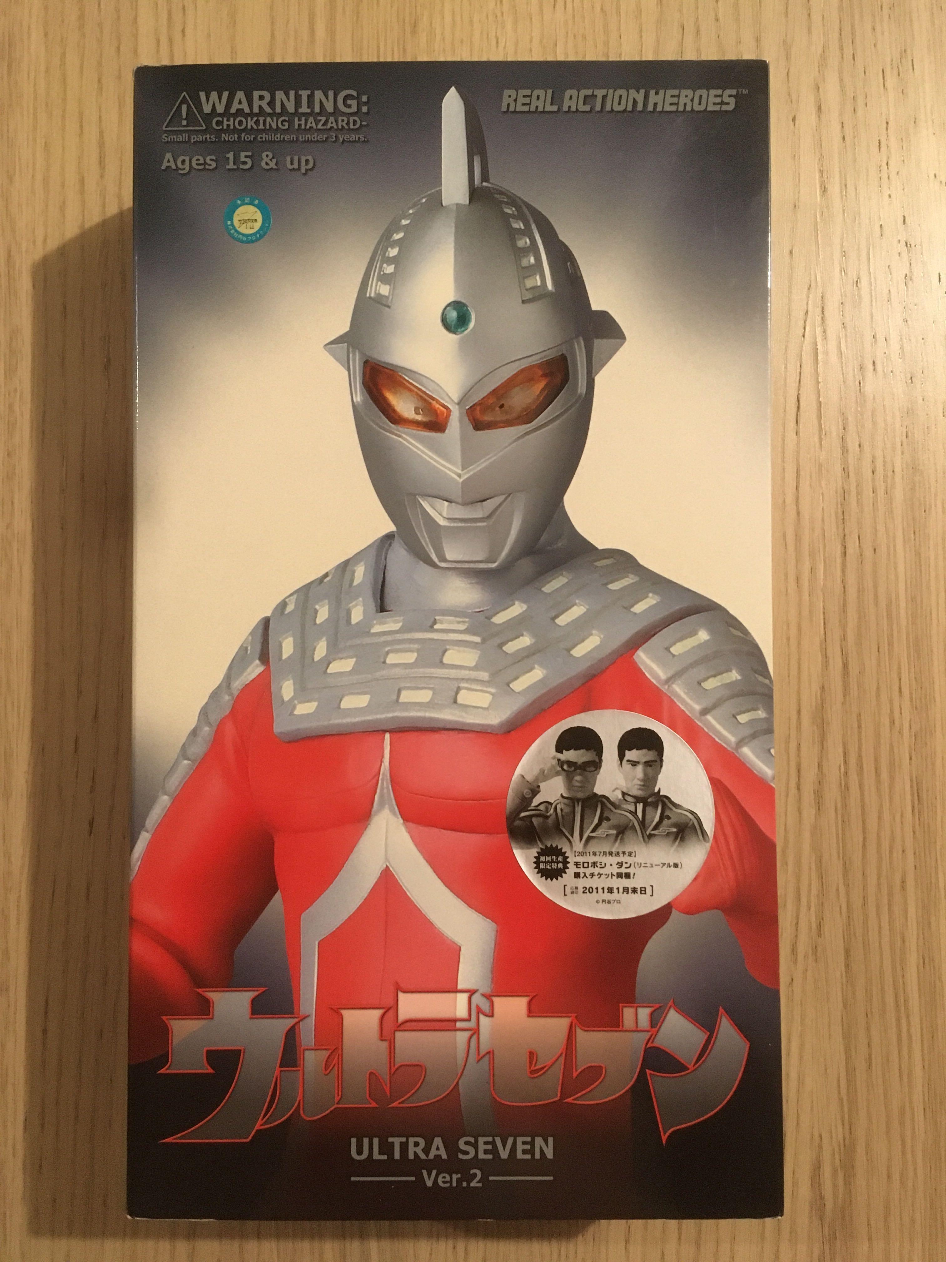 RAH Ultra Seven Ultraman Medicom Toy, Hobbies & Toys, Toys & Games on ...