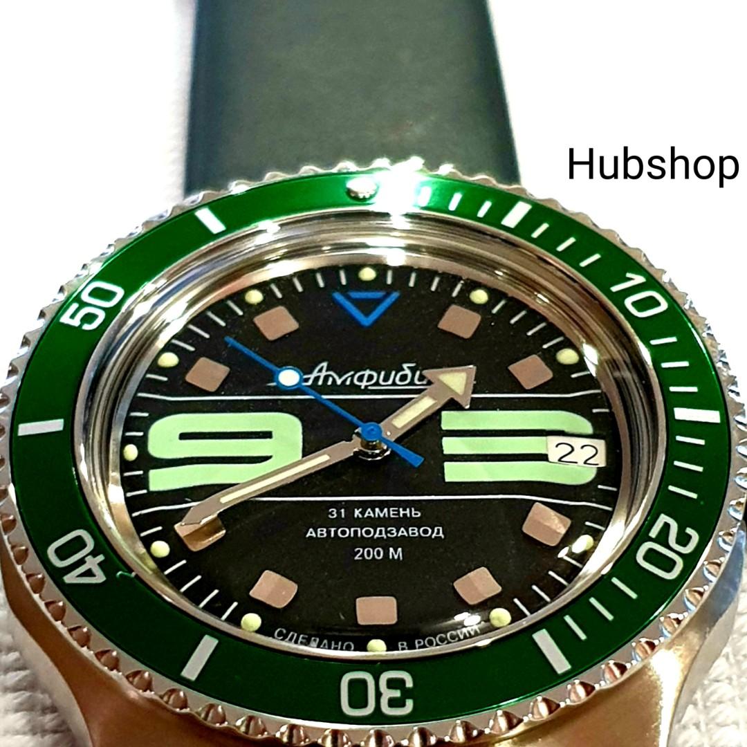 Vostok Amphibia Automatic Diver 200M with green bezel mod add 35/-, Men ...