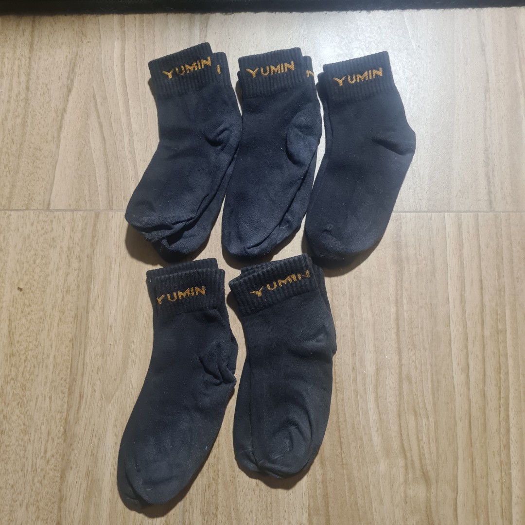 Yumin Primary School Uniform, Hobbies & Toys, Books & Magazines ...