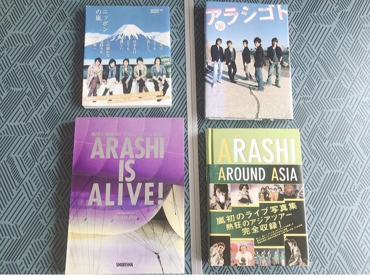 嵐 arashi 歷年官方寫真集 周邊 碟 DVD is alive arashi around asia, 興趣及遊戲, 收藏品及紀念品 ...