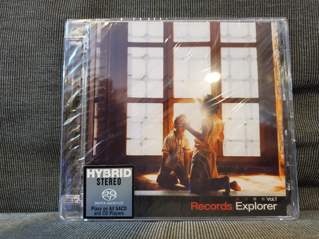 錄音導航 Vol.1 Records Explorer SACD, 興趣及遊戲, 音樂、樂器 & 配件, 音樂與媒體 - CD 及 DVD ...