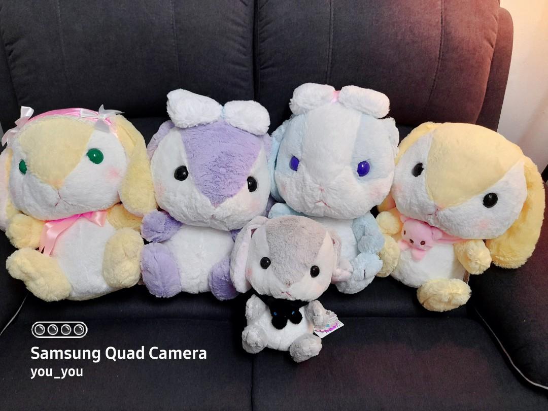 Set Authenic [Japan] Toreba Pote Usa Loppy Plushy, Hobbies & Toys ...