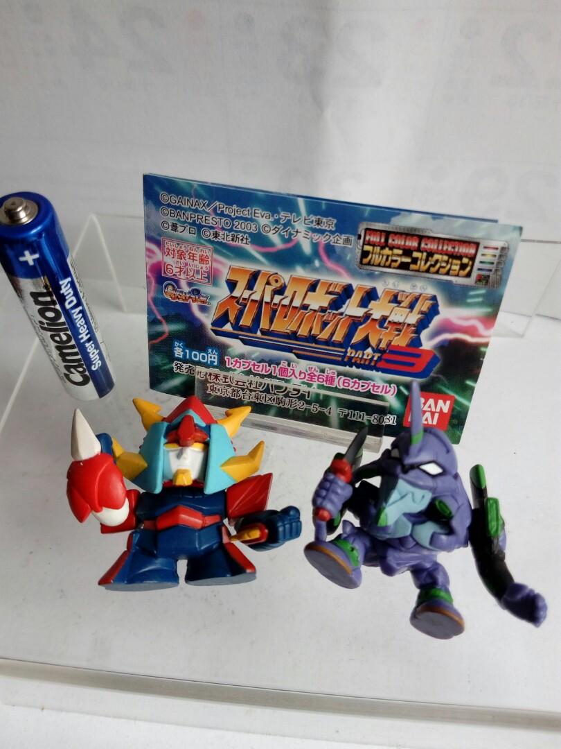 Bandai full color collection 機械人大戰 part 3 Q版 扭蛋 散款 2隻 reideen 雷登 ...