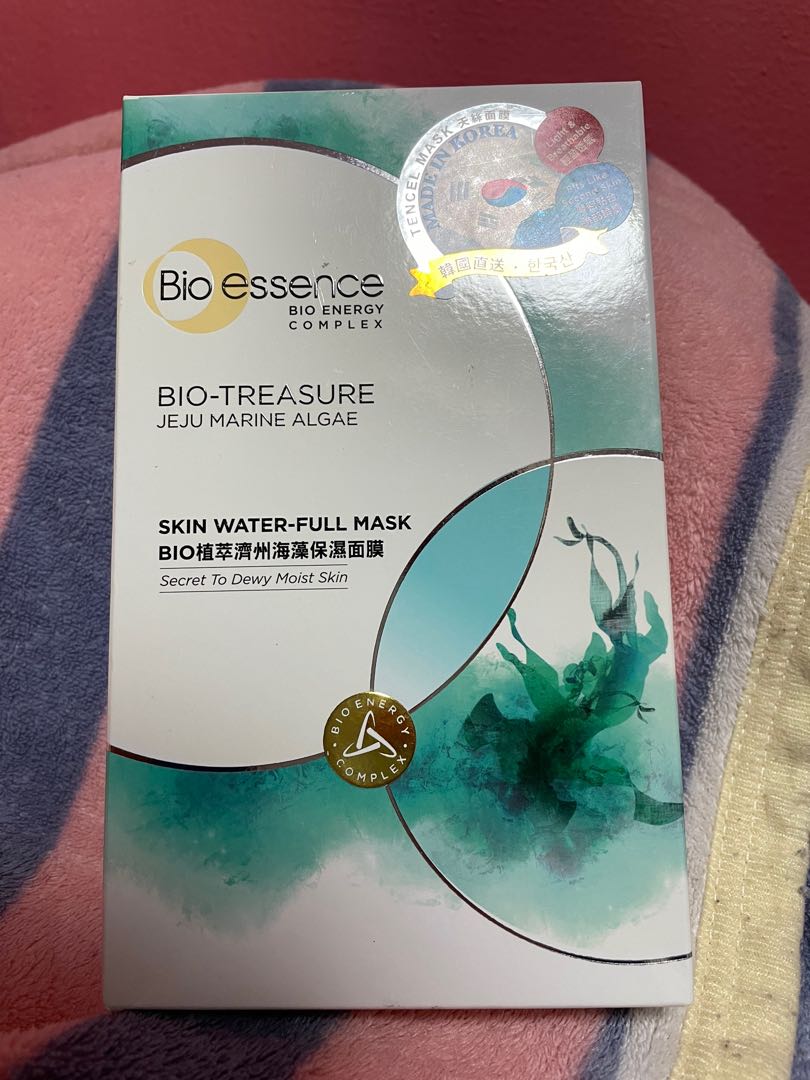 Bio Essence Skin Water-Full Mask, Beauty & Personal Care, Face, Face ...