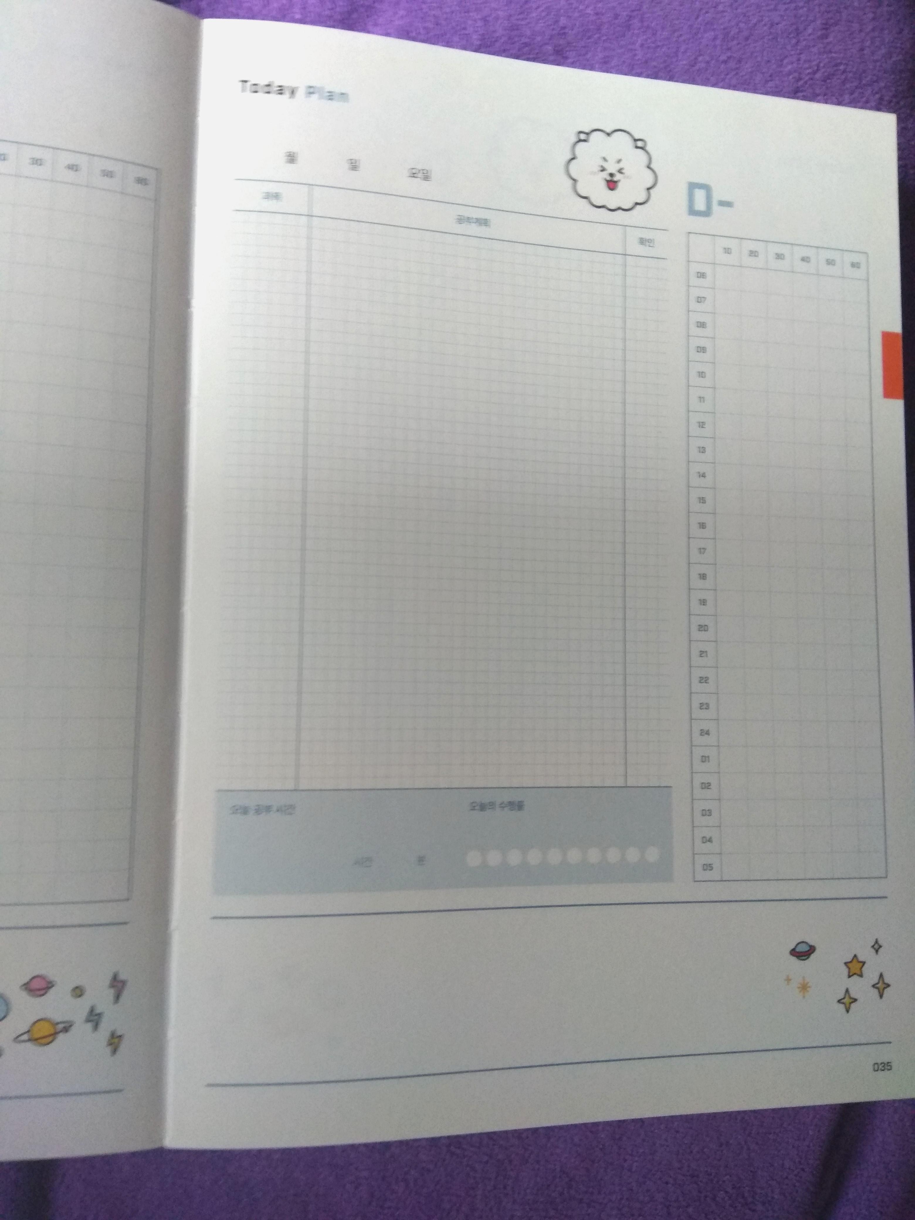 BT21 STUDY PLANNER, Hobbies & Toys, Stationery & Craft, Art & Prints on ...