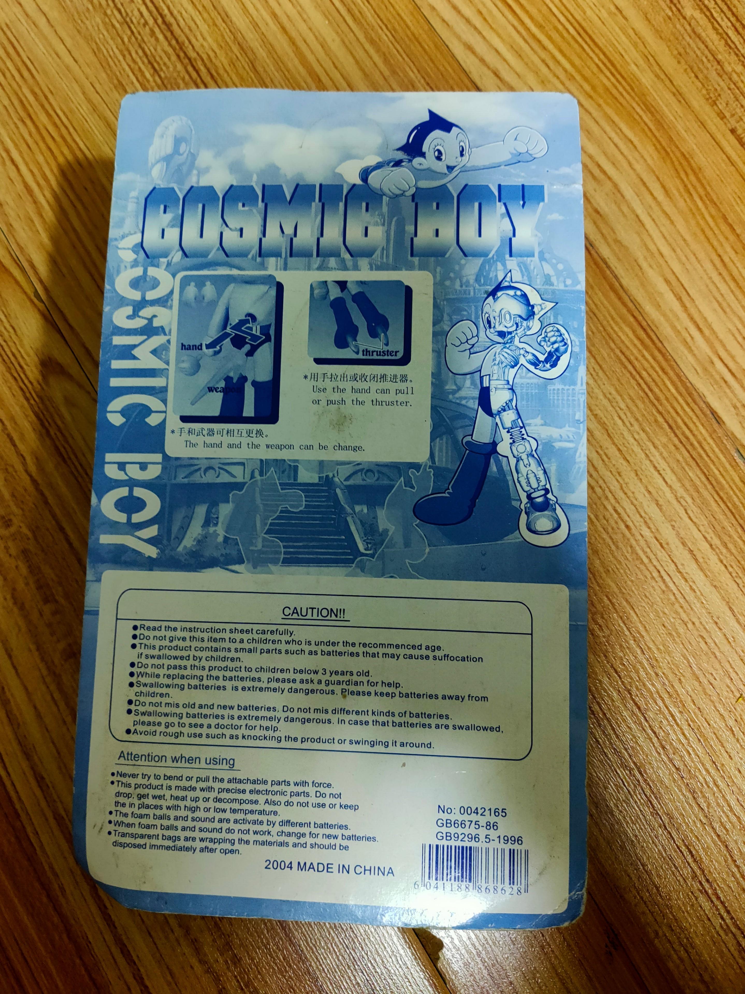 Astro Boy cosmic, Hobbies & Toys, Toys & Games on Carousell