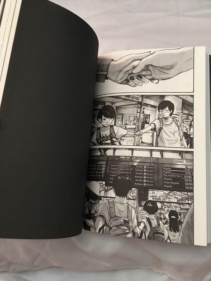 Downfall Manga by Inio Asano, Hobbies & Toys, Books & Magazines, Comics ...