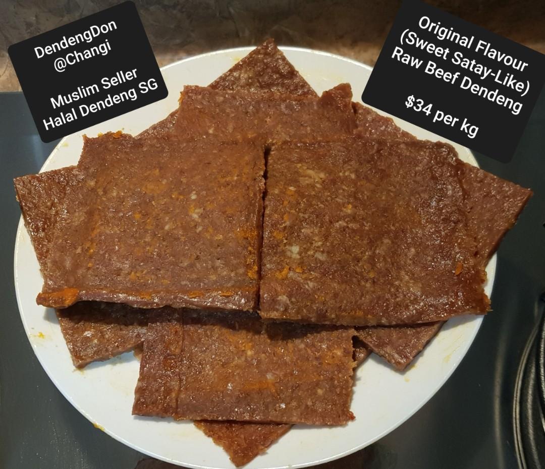 [Halal Raw Beef DengDeng Dendeng Muslim Seller] Original Sweet Satay ...