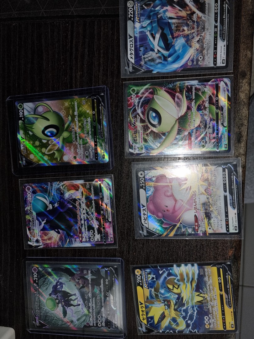 Jet Black Poltergeist Pokemon TCG S6K, Hobbies & Toys, Toys & Games on ...