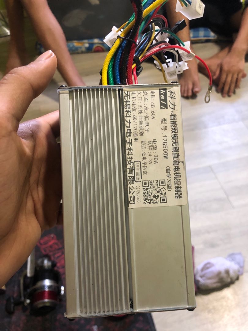 Keli Controller, Sports Equipment, Bicycles & Parts, Parts ...