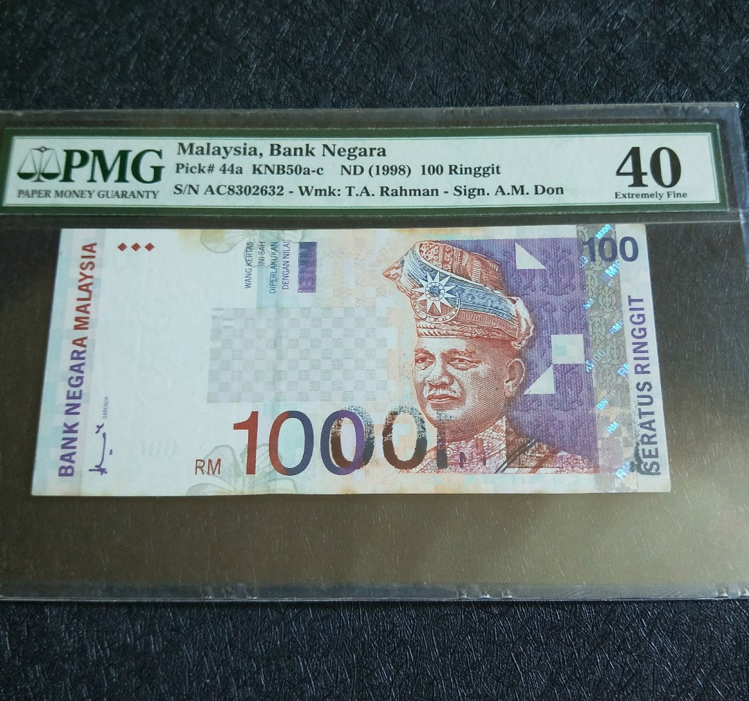 Malaysia Rm 100 (8th series), Hobbies & Toys, Memorabilia ...