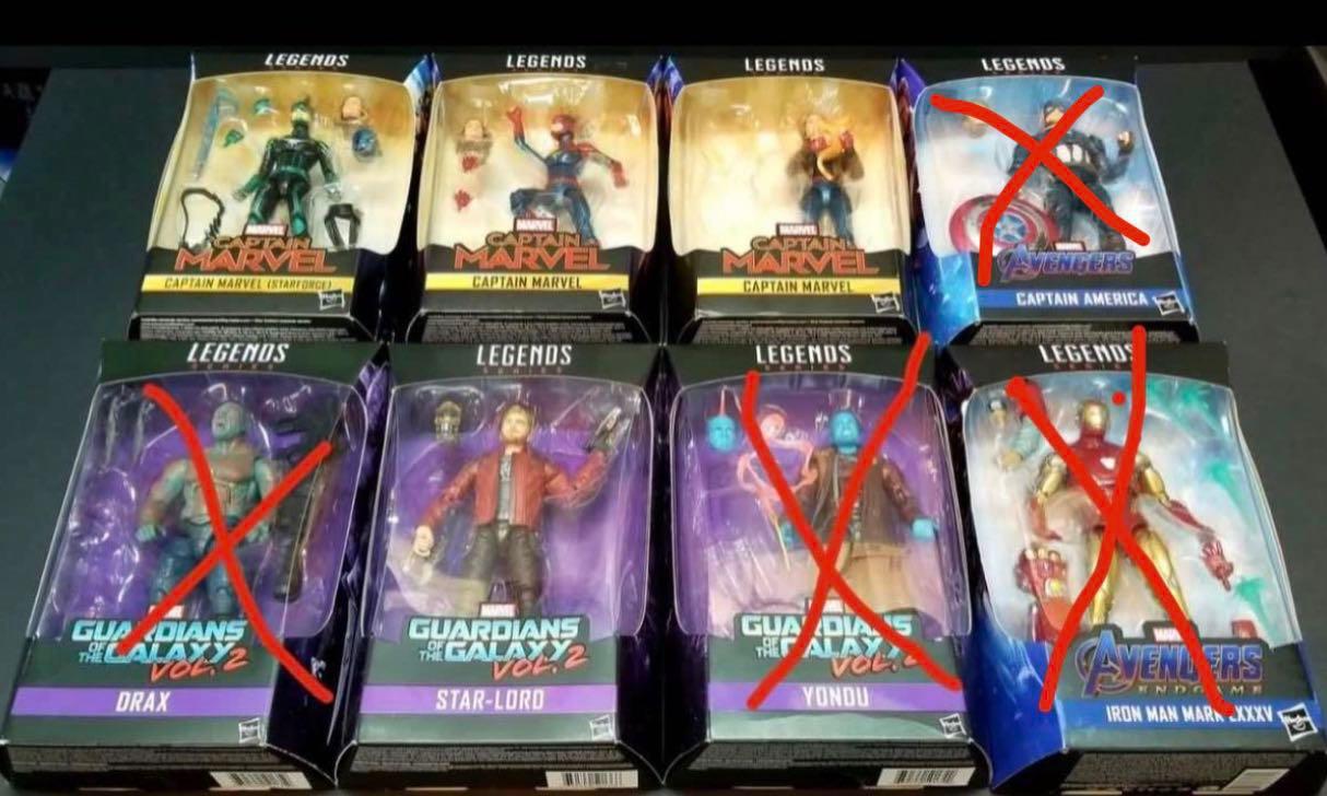 Marvel Legends MCU 6” Action Figures - Starlord, Captain Marvel ...