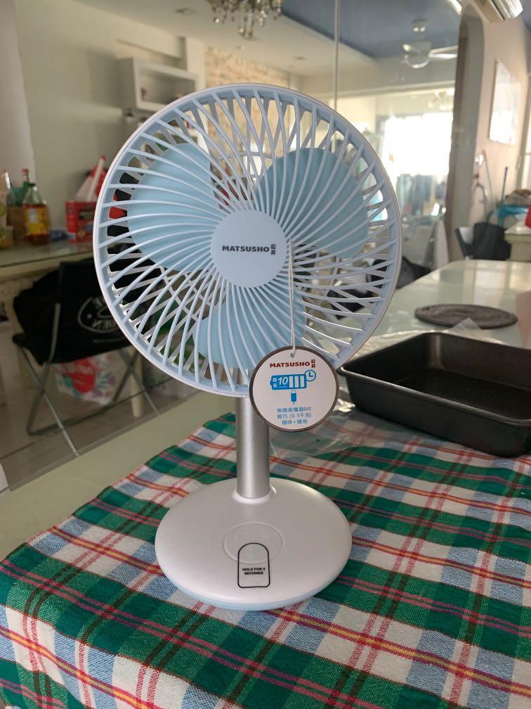 Matsusho cordless table fan 6 inch, Furniture & Home Living, Lighting ...