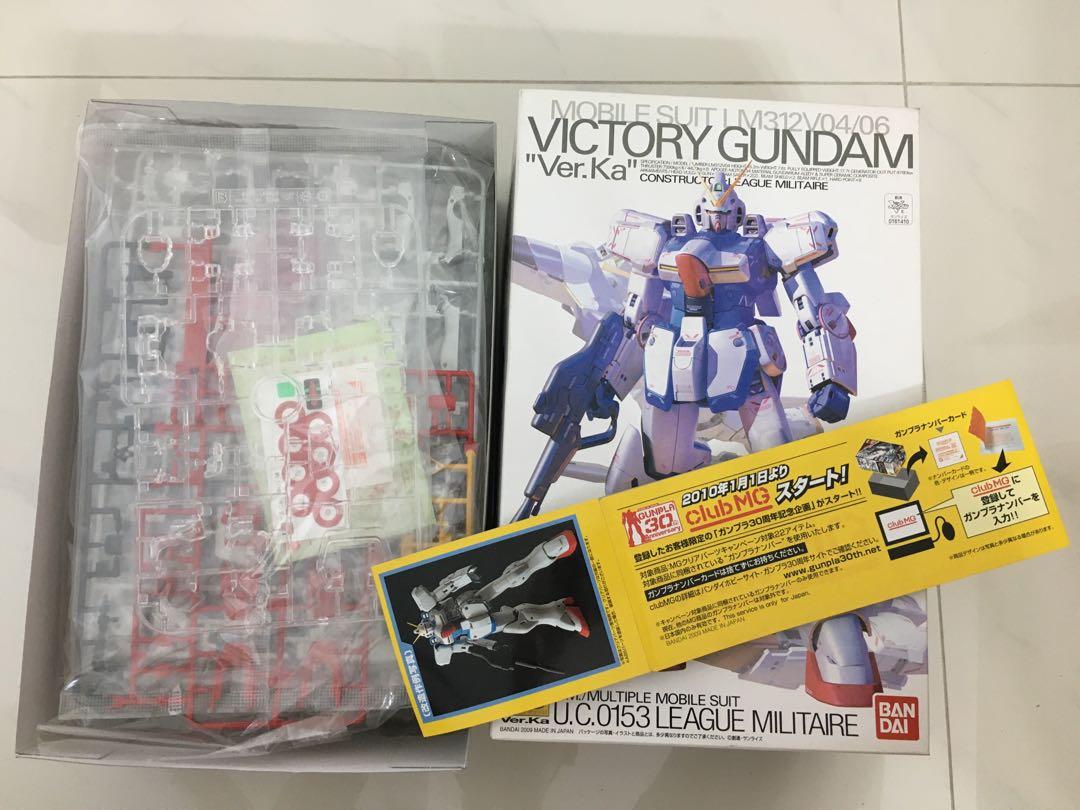 MG Victory Gundam + MG Core Booster V-Dash Gundam, Hobbies & Toys, Toys ...