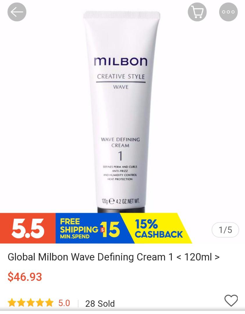 Milbon Creative Style Wave Defining Cream 1, Beauty & Personal Care, Bath & Body, Hair Removal ...