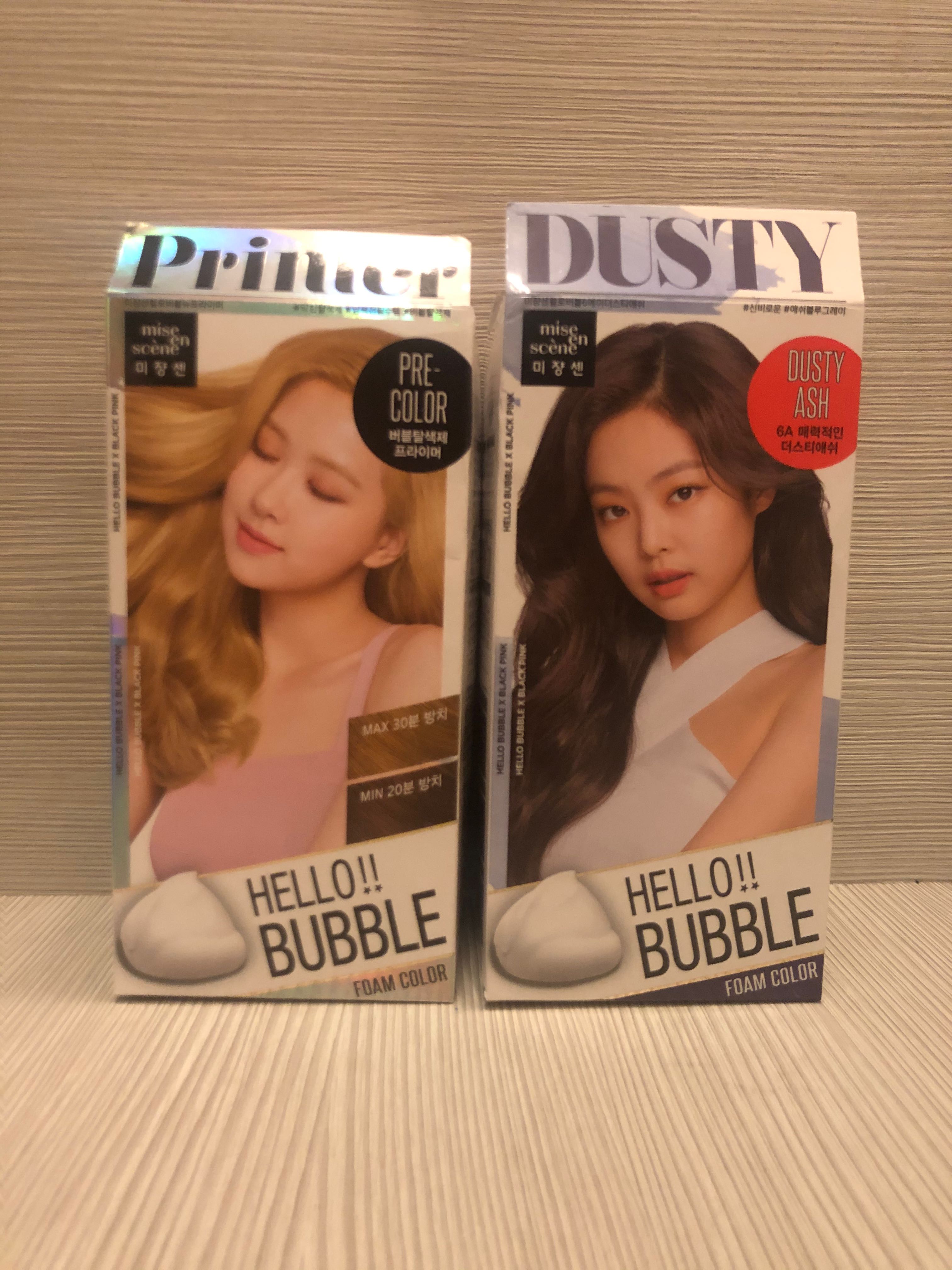 Mise En Scene Hello Bubble Dusty Ash + Primer, Beauty & Personal Care ...