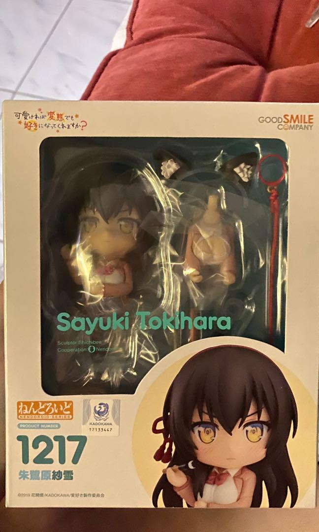 Nendoroid 1217 Sayuki Tokihara HenSuki, Hobbies & Toys, Toys & Games on ...