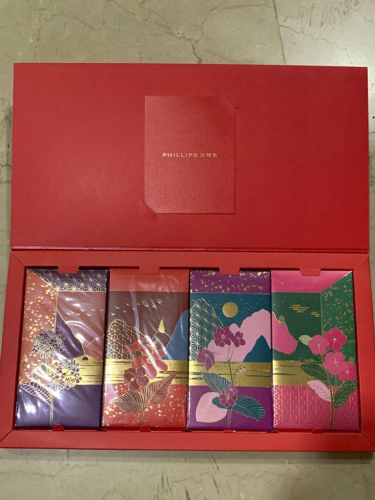 Phillips Red Packet, Furniture & Home Living, Home Improvement ...