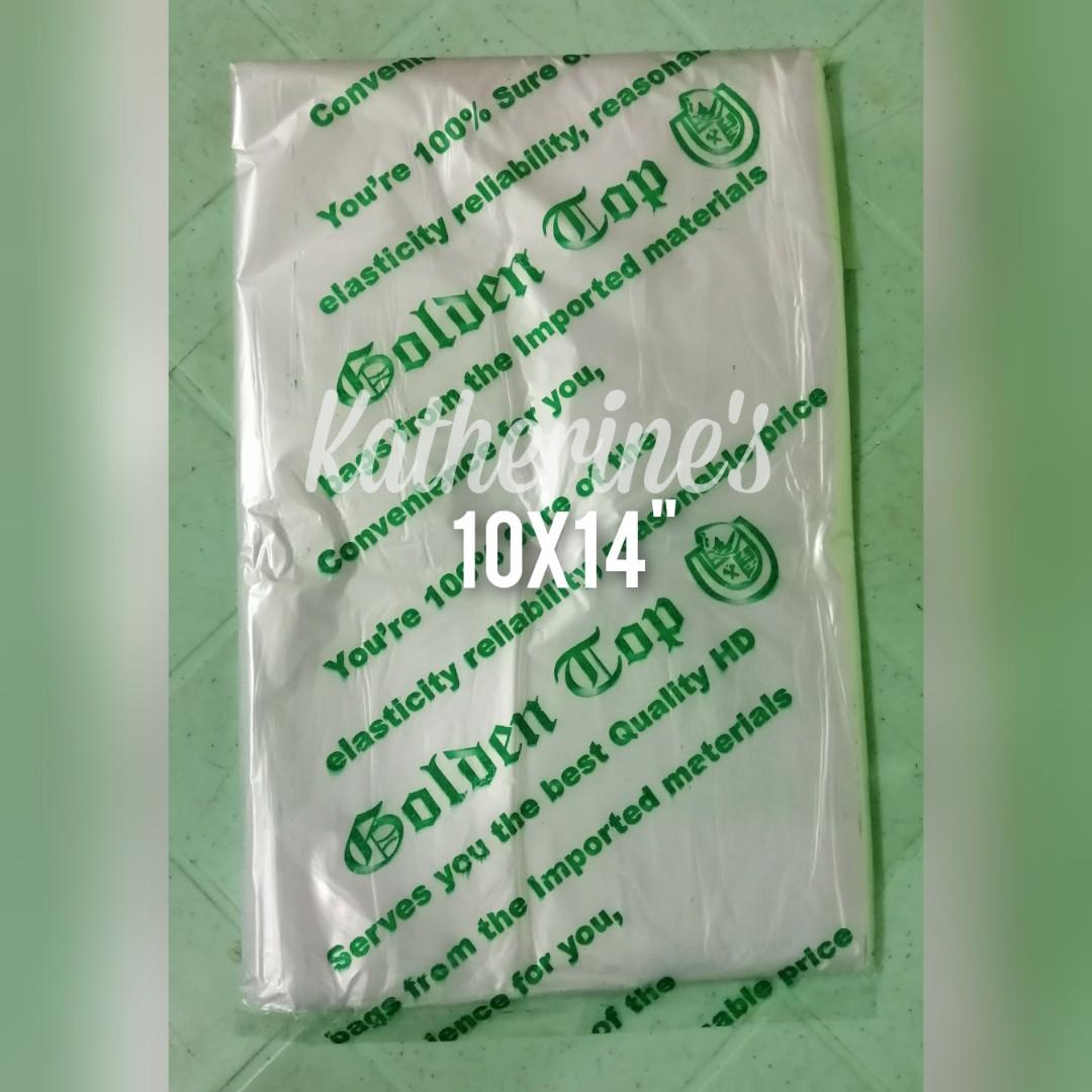 Plastic Labo Plain 8x11 / 10x14 / 12x18 - Golden Top Quality Plastic HD ...