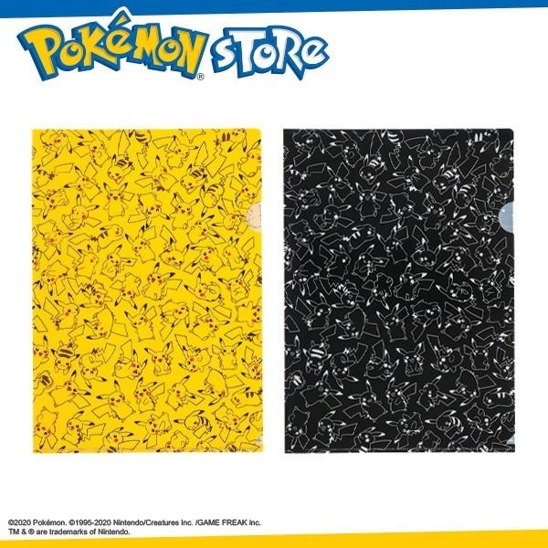 Pokemon Pikachu file folder A4 size, Hobbies & Toys, Stationery & Craft ...