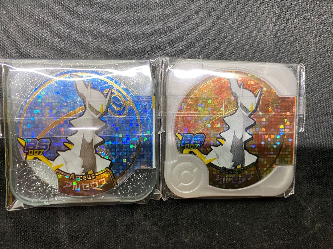 Pokemon Tretta Ultimate Class Arceus Set Best Selection, Hobbies & Toys ...
