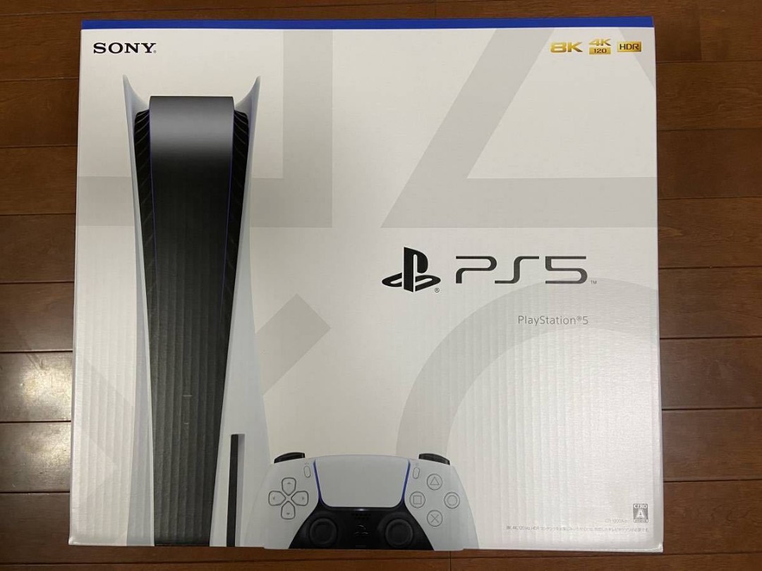 PS5 Disc Japan Unit, Video Gaming, Video Game Consoles, PlayStation on ...