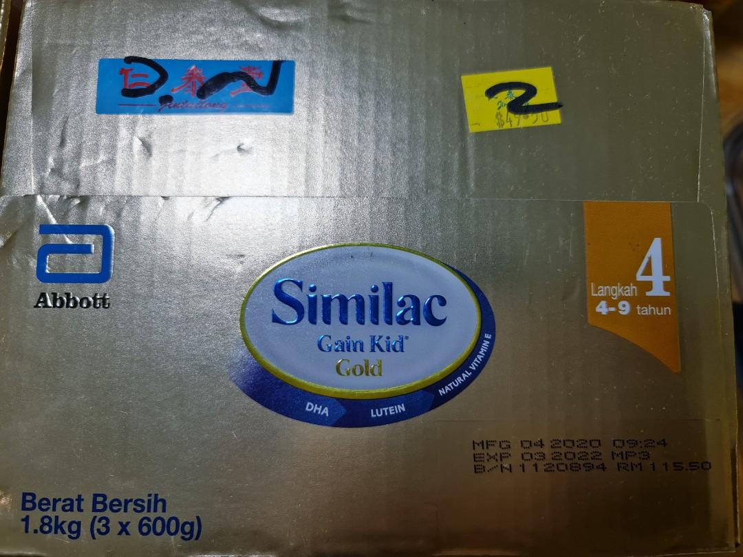 Similac Stage 4, Babies & Kids, Nursing & Feeding, Weaning & Toddler ...